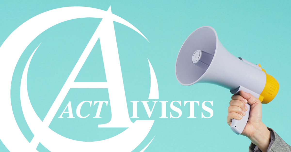 Grassroots Action Center